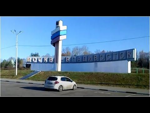 Toyota Corolla Fielder 2017, перегон авто Владивосток-Алтай. 3 часть