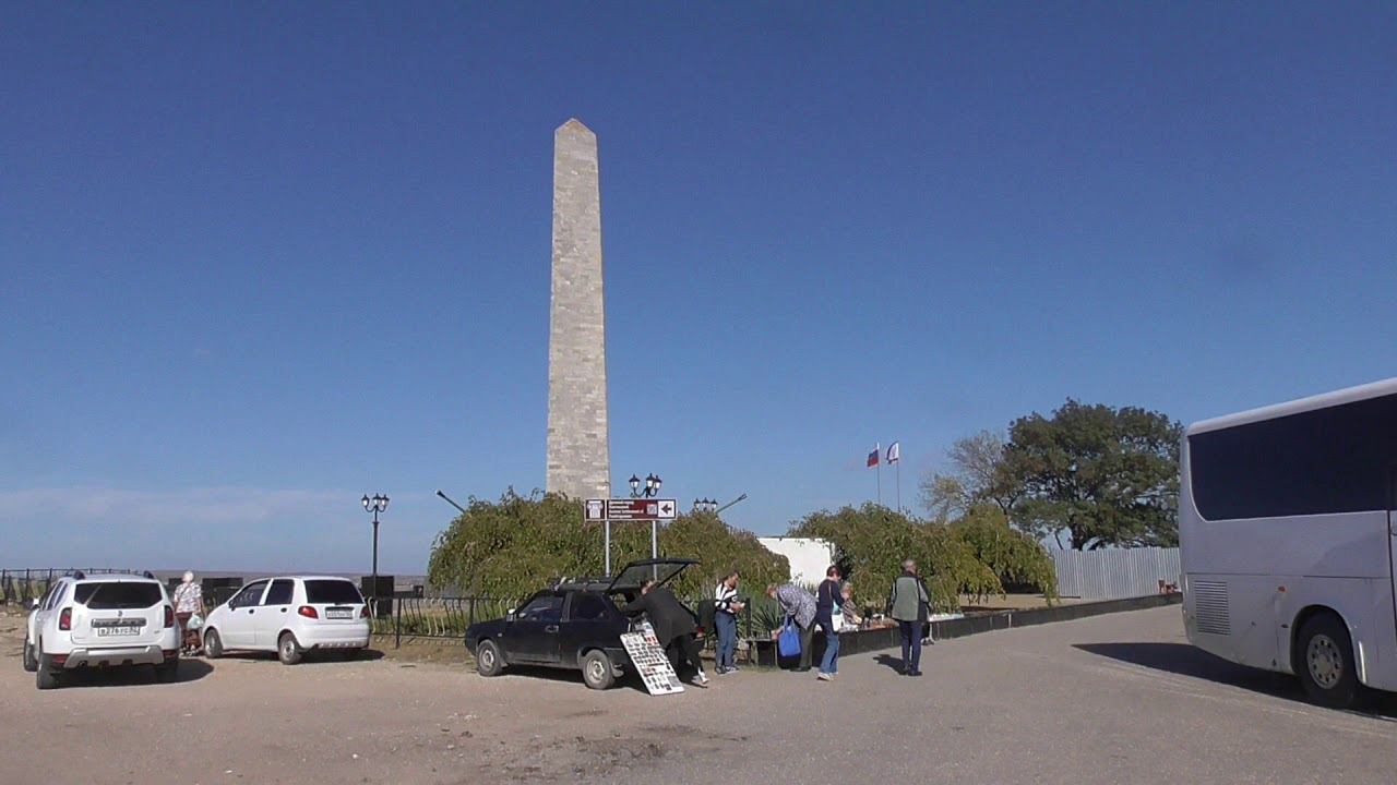 Осенние выходные