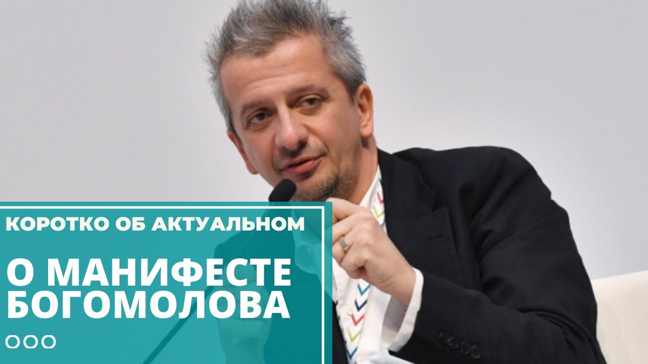 В запрет можно отправить и  Библию