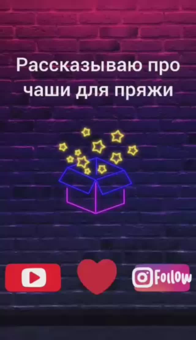 отвечаю на ваши вопросы из соцсетей