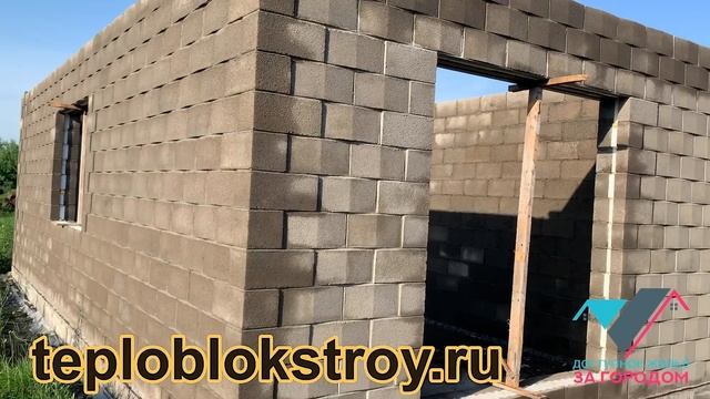 Теплоблок 3D в Красноярске