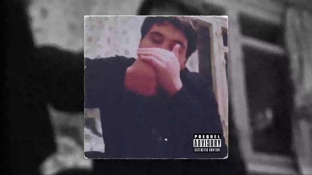 Lil Exty! - Ствол!