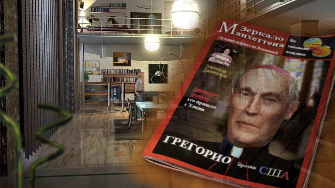 (PC) Belief & Betrayal (Поцелуй Иуды) (Russian) (Новый Диск) Intro & GamePlay PSXPLANET.RU