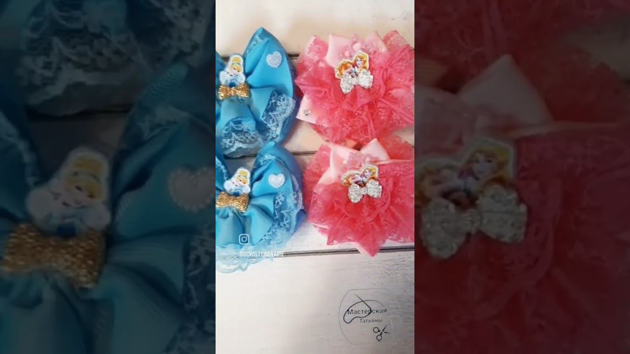 Обзор бантиков с принцессой своими руками