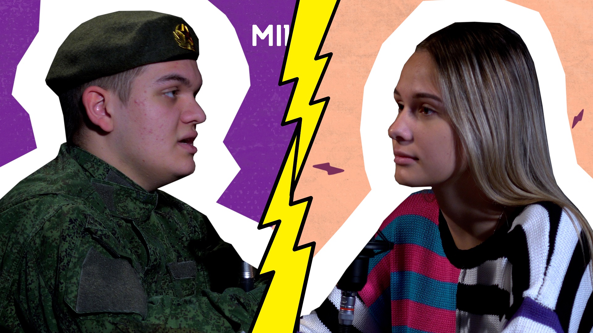 "Как девушке попасть в армию?" #элеМИЛИТАРщИна