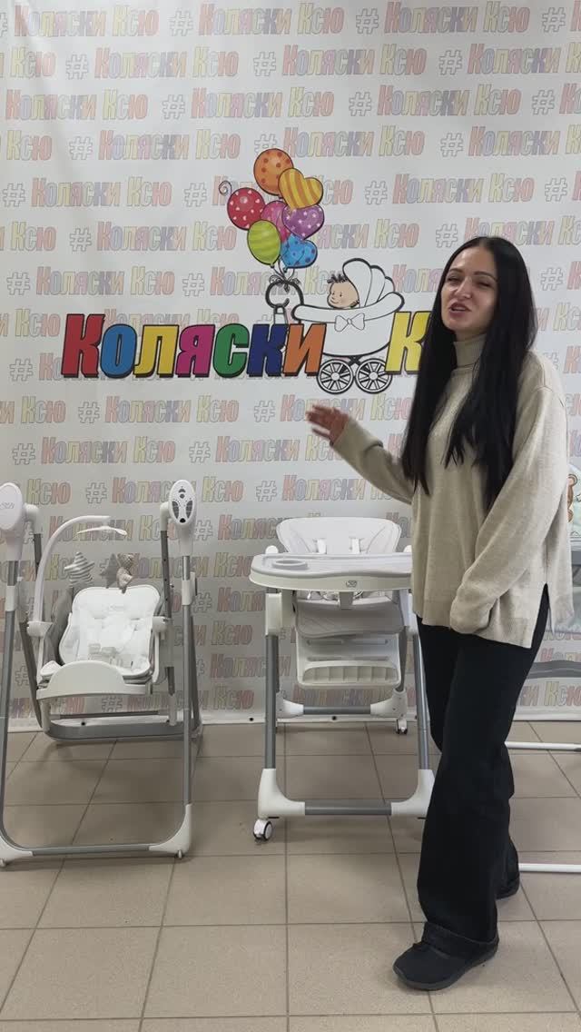 Стульчики для кормления новорождённых - виды и особенности. Какие стульчики бывают и какой выбрать.