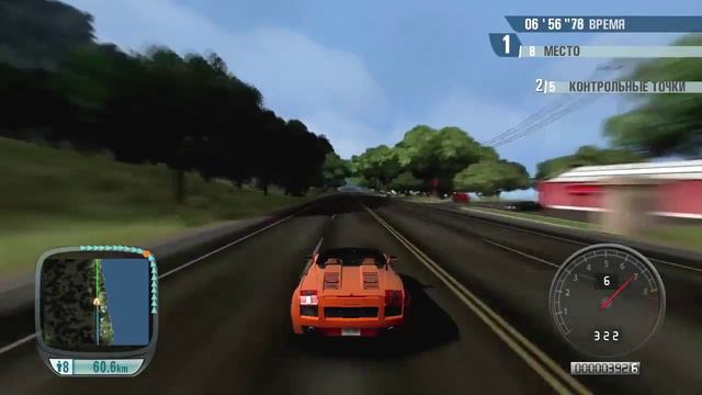 TDU - Lamborghini Gallardo Spyder, C3