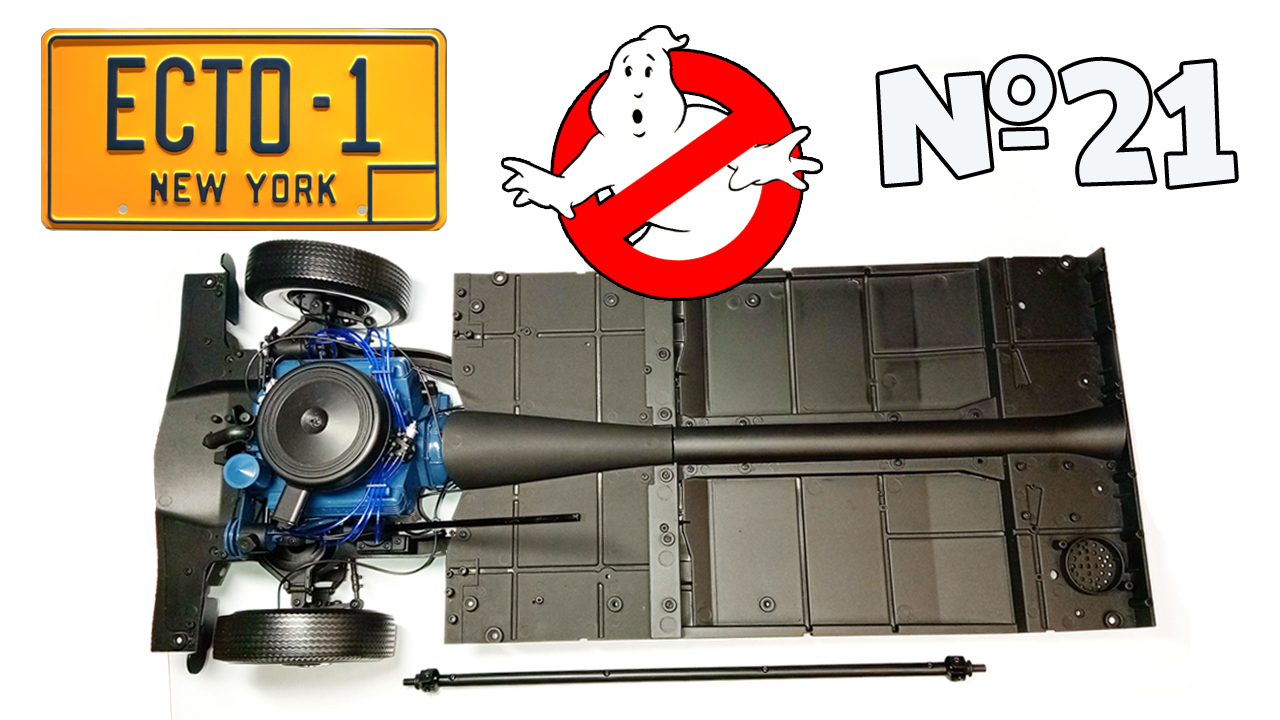 ECTO-1. Охотники за привидениями | 21 выпуск | Eaglemoss