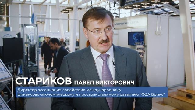 Отчет о работе конференции «РОБОТОТЕХНИКА И ИСКУССТВЕННЫЙ ИНТЕЛЛЕКТ»