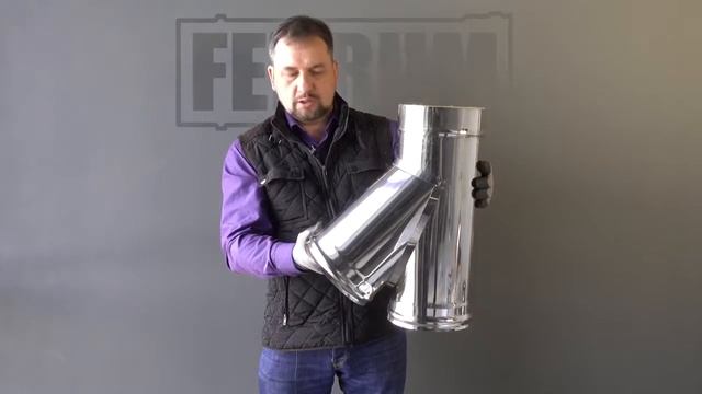 Кратко о дымоходе Ferrum Сэндвич Тройник 135°