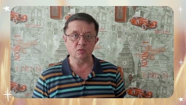 ПОБЕДИТЕЛЬ: Семья Бураковых (Центр семьи «Зеленогорский») Семейное счастье