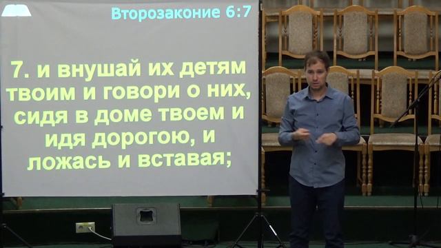 20221002 ; Тема: Обязанности родителей перед детьми