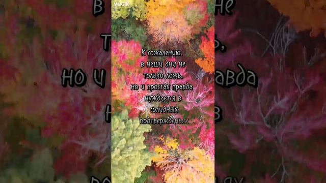 Иосиф Бродский. Цитаты. Когда коротко и по делу #9