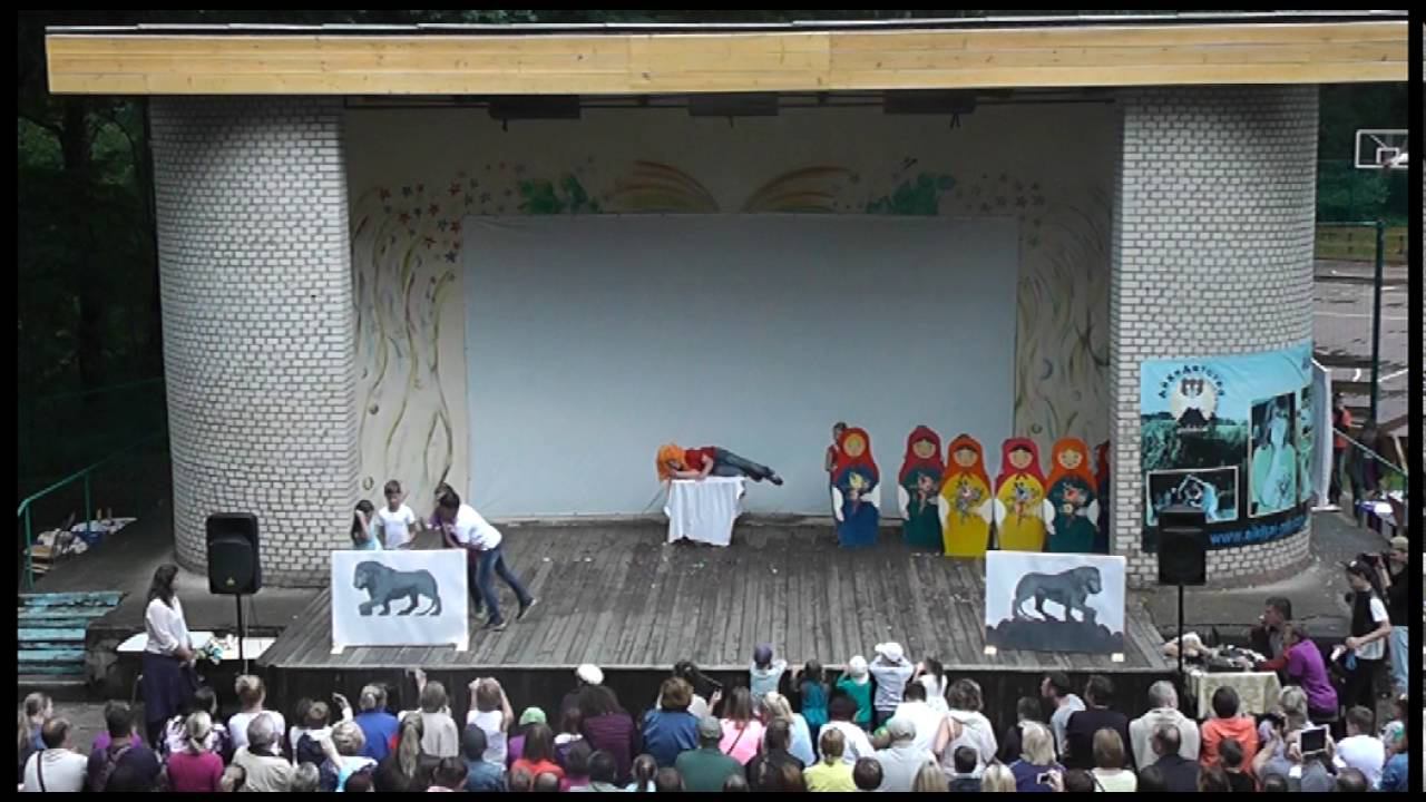 Родительский день 3 смена