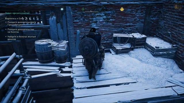 Assassin's Creed_ Valhalla.Местонахождение Легендарного топора Лагерты Трофей Настоящее совершенство