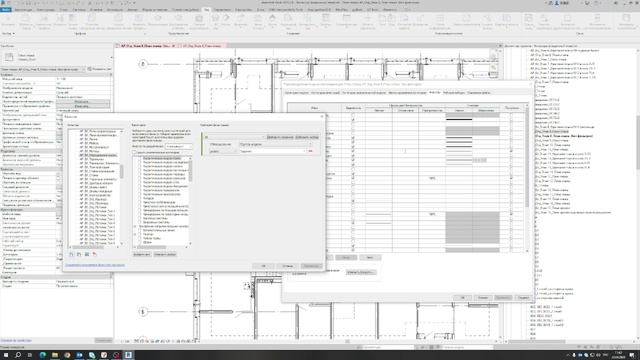 Общие  - Фильтры