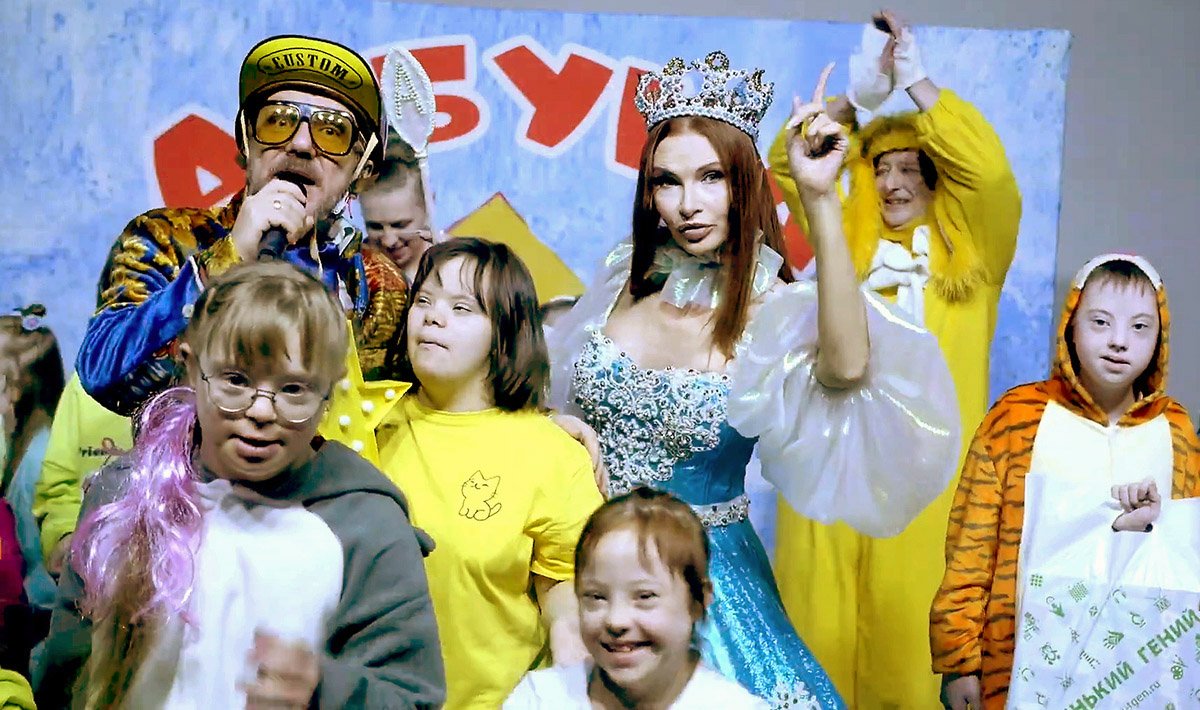 Осьминог — песня из спектакля "Солнечная Азбука", стихи Елены Лемеховой, музыка Михаила Гребенщикова