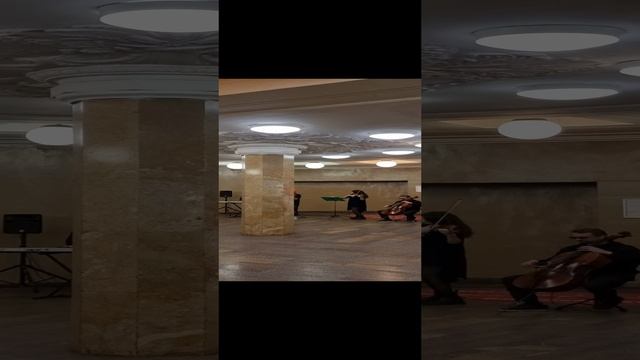 ?Чайковский? в московском метро?,ст.Комсомольская,?"Вальс цветов"