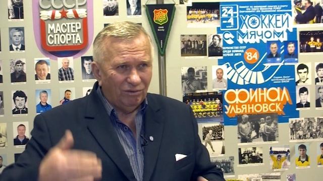 Легенды нашего спорта. Анатолий Рушкин. Часть 1 - Игрок
