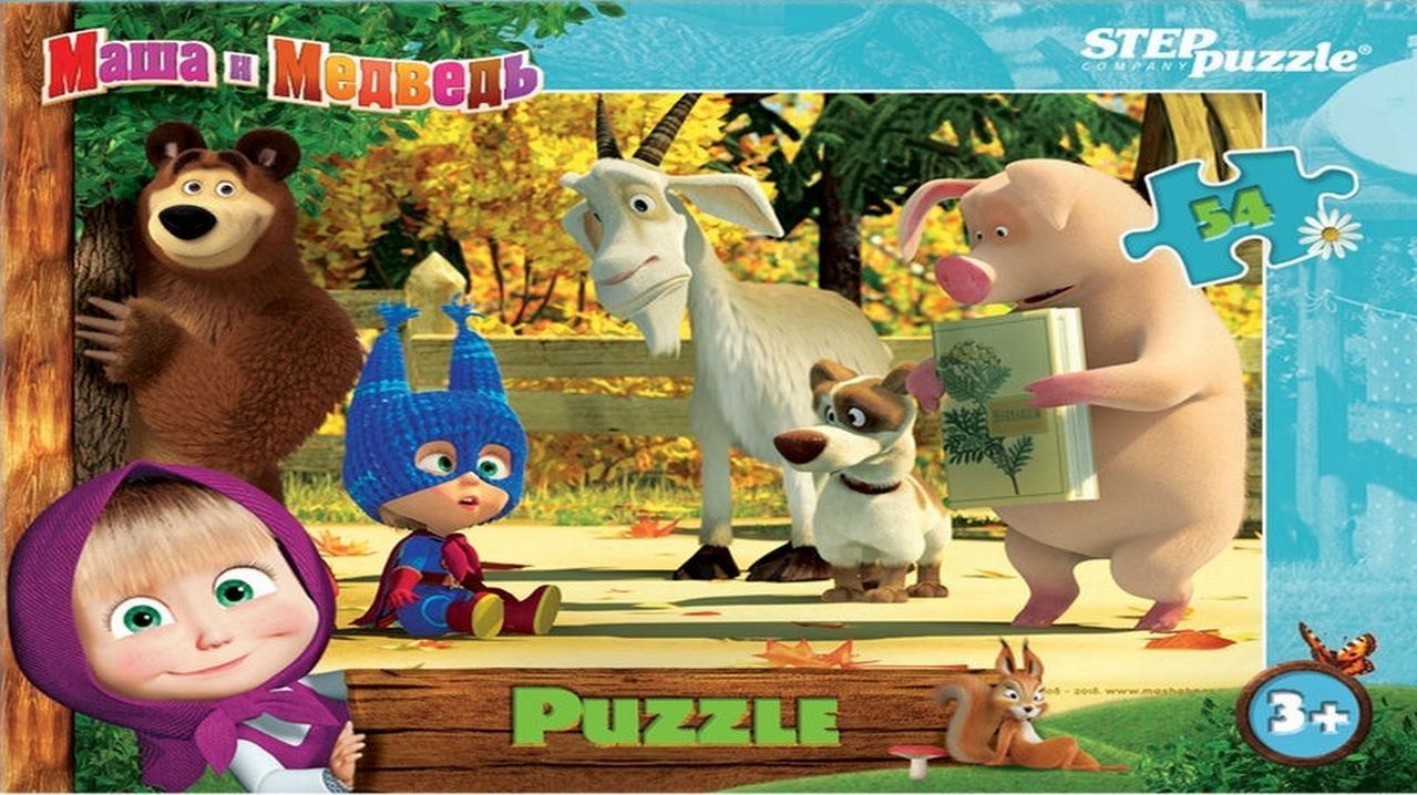 Пазл Маша и Медведь, Маша Супергерой - собираем пазлы для детей | Polinka-Vitaminka