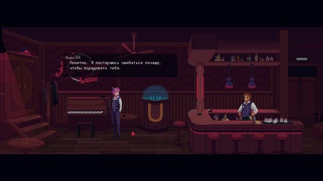 Red Strings Club - прохождение [05] - русские субтитры