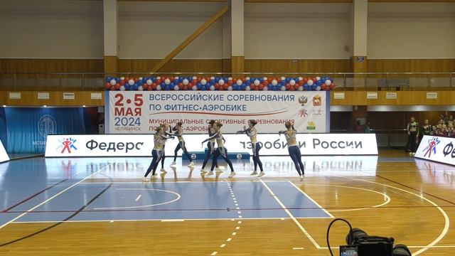 Группа Торнадо г. Челябинск. Аэробика 14-16 лет. Полуфинал. 03.05.24