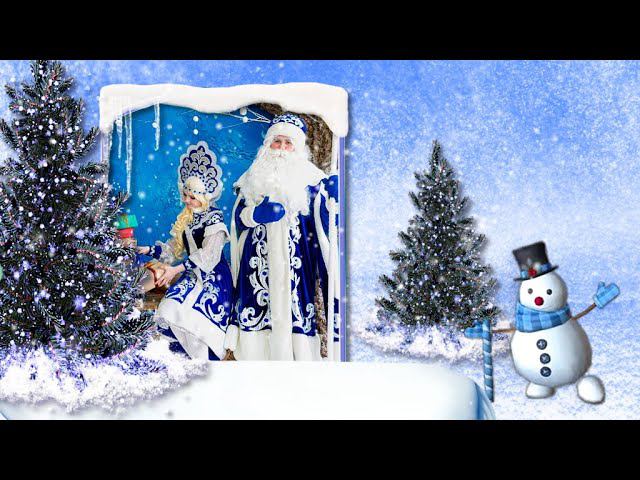 Новогодний видео футаж| С Новым Годом! ProShowProducer