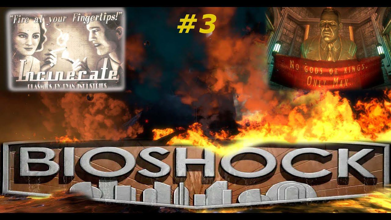 BioShock - подводный МИР))Прохождение,геймплей.Часть 3