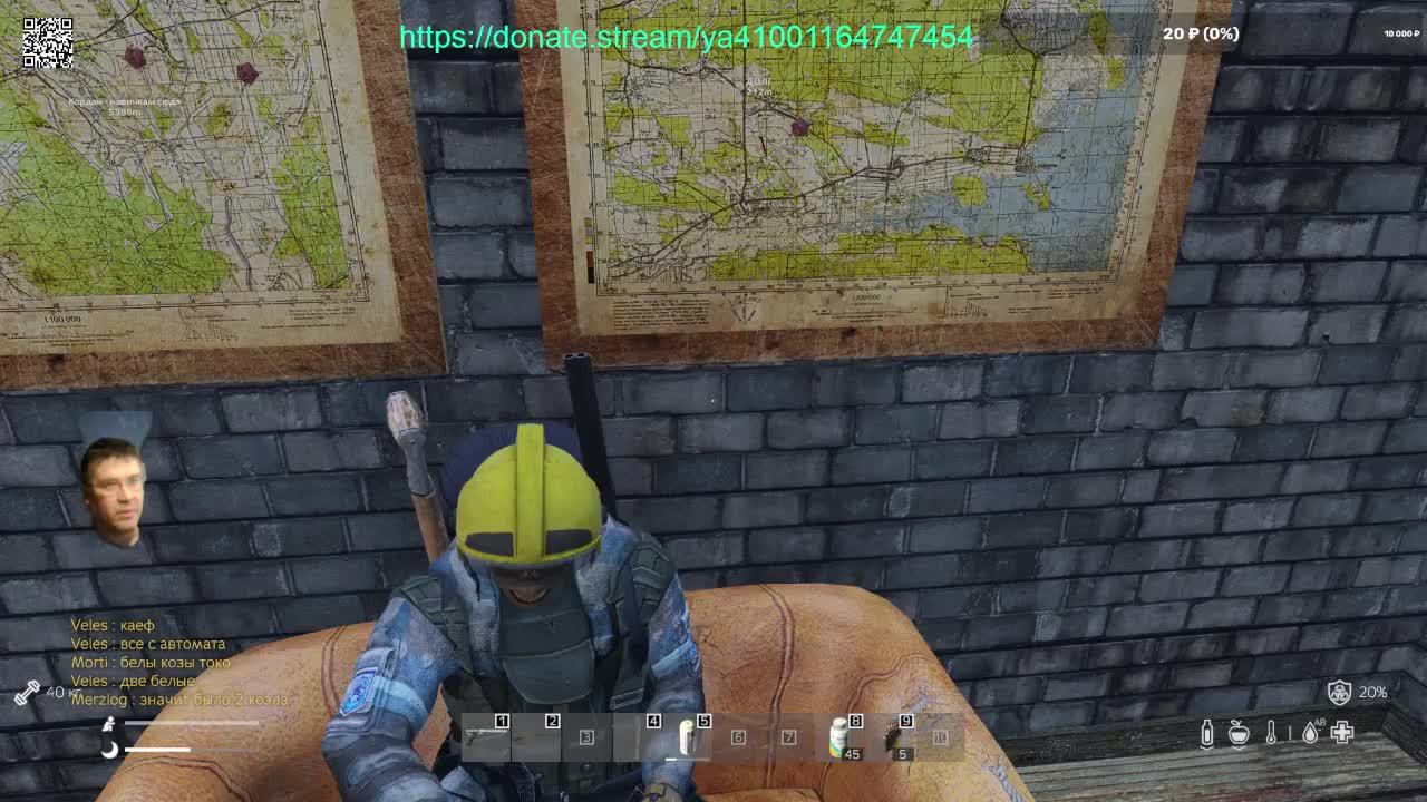 Dayz. Атмосфера PVE-Pripyat-1. Задумал строить базу