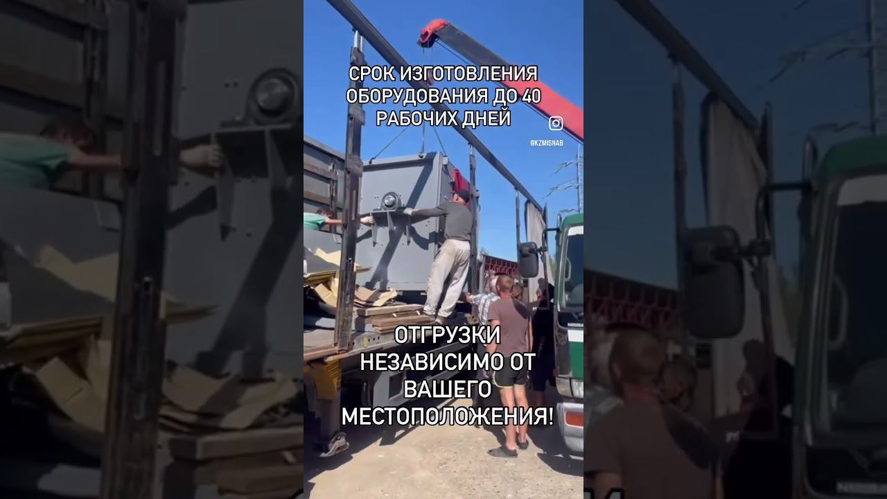 Откройте свое дело вместе с нами! ️