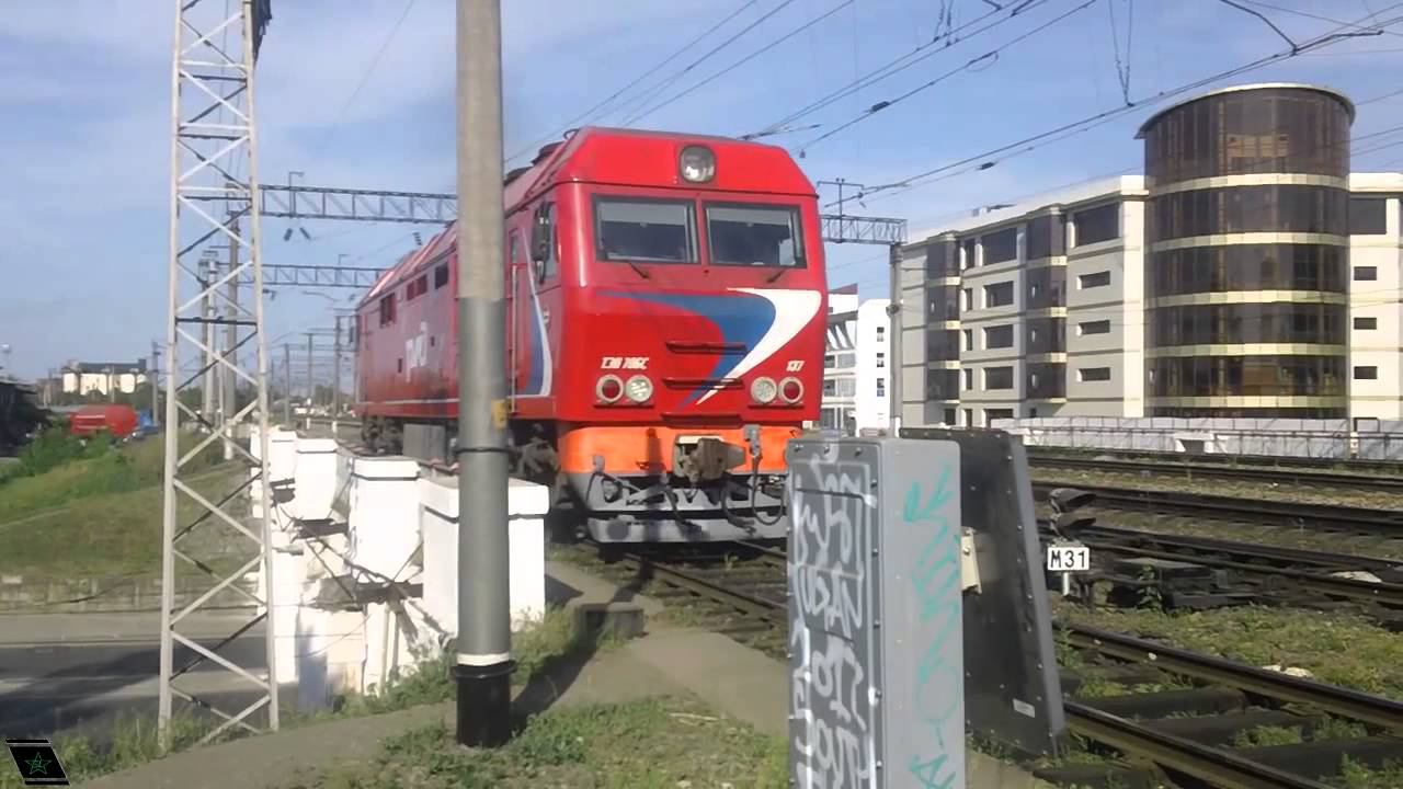 Тепловоз ТЭП70БС-137