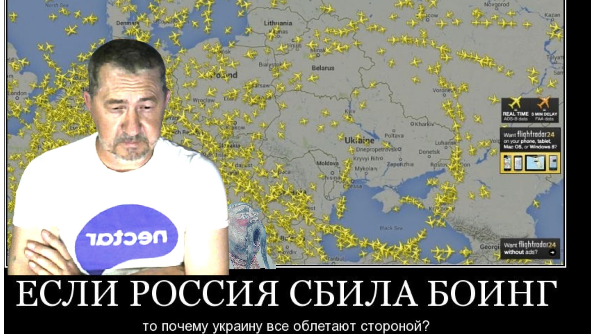 два диалога на извечные темы...