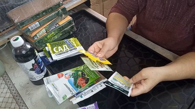 Какие препараты от болезней растений и от вредителей я купила в магазине LETTO.