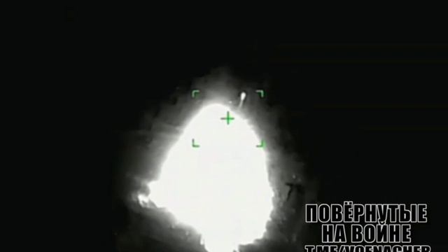 Авиаудар по складу с БК ВСУ и его последствия в н.п. Кисловка Херсонской области