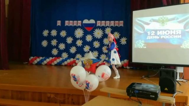 Бочарова Виктория "Сапожки русские"..mp4