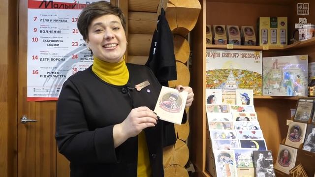 #ЛичныйГид по Новгородской области, Красная изба, Сувениры, Маршруты, Туристы