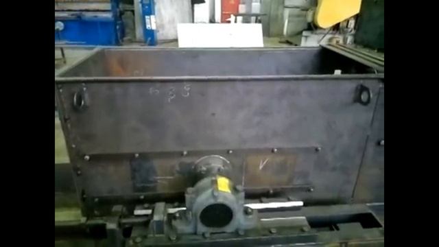 Питатель сырого угля (ПСУ) скребкового типа