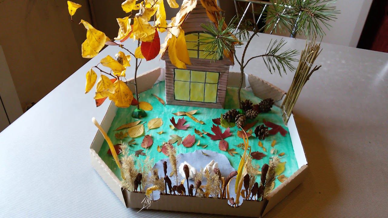 ОСЕННЯЯ Поделка 2017  ДОМИК У ОЗЕРА
