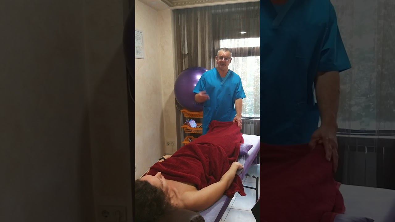 Массаж, Завершение сеанса массажа