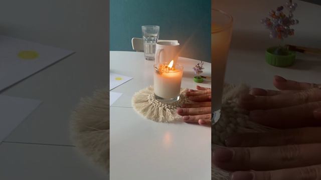 Полина и свеча