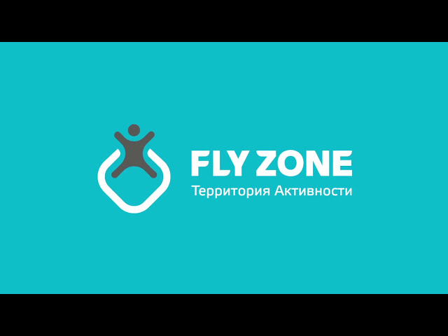 Батутные парки FLYZONE - История открытия успешной сети батутных арен на юге России