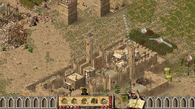 Прохождение Stronghold Crusader - 34. Кокосовая роща
