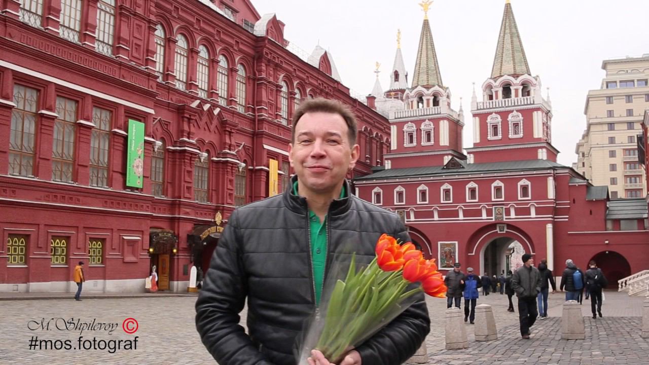 Поздравление от Сергея Чумакова с международным женским днем 8 МАРТА!