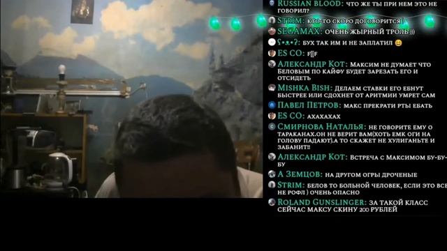 МаксимМоскалёв(Огр)СначалаНаехалНаБеловыхВПрямомЭфире,ПотомПозвонилКириллу(VJLink)(09.02.2022)