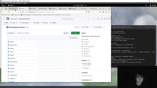Операционные системы. Лабораторная работа №05