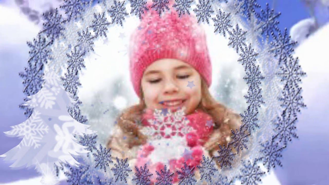 Поздравление для девочки с Новым Годом