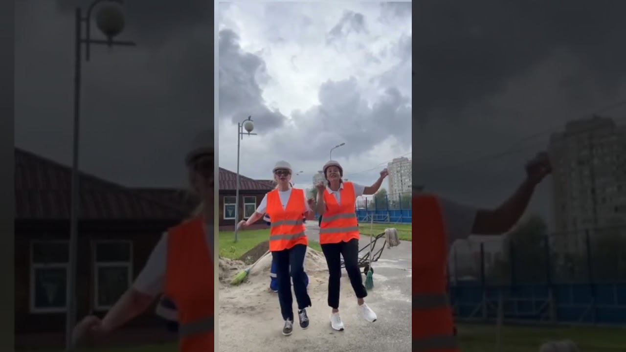 I wanna be your slave