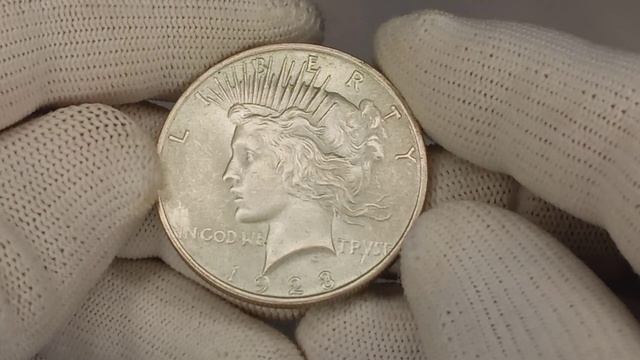 США 1 доллар, 1923 года.