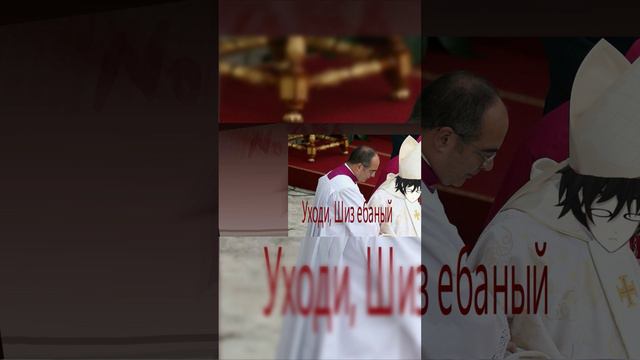 сысысысы #мемы #витубер #русскиевитуберы #иимузыка