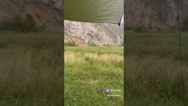 А чо дома сидеть